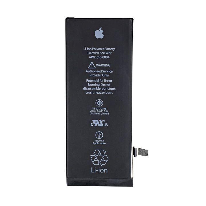 Apple Iphone 6G (A / Grade) Battery | SP Electronics - Online Store