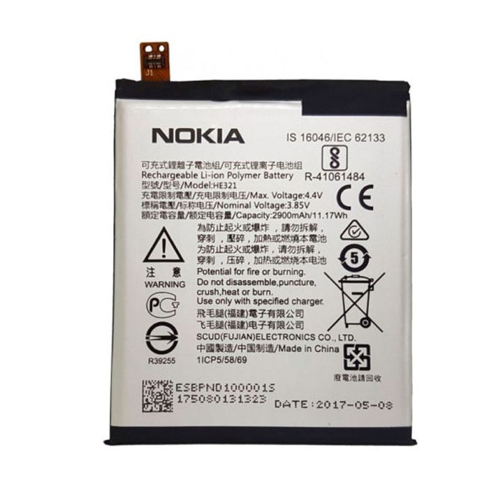Nokia 5 HE321 (A / Grade) Battery | SP Electronics - Online Store