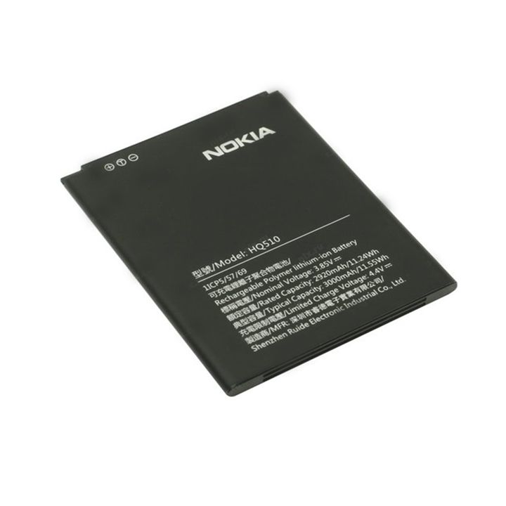 Nokia 2.2 (TA-1188) (A / Grade) Battery | SP Electronics - Online Store