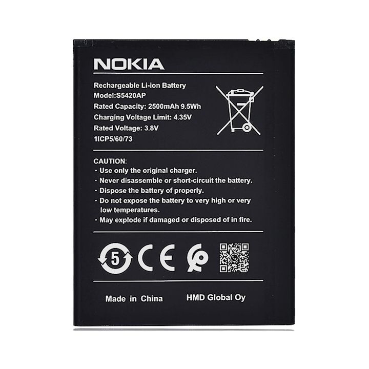 Nokia C2 - V3760T (A / Grade) Battery | SP Electronics - Online Store
