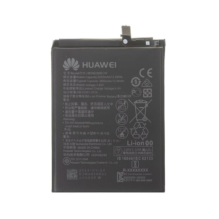 Huawei P Smart 2019 / HB396286ECW (A / Grade) Battery | SP Electronics ...