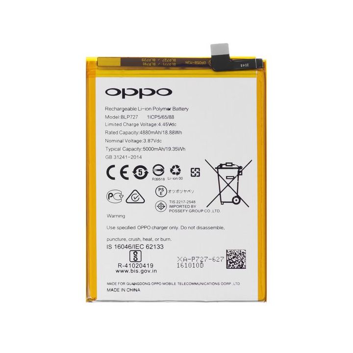 Oppo A5 2020 BLP727 (A / Grade) Battery | SP Electronics - Online Store