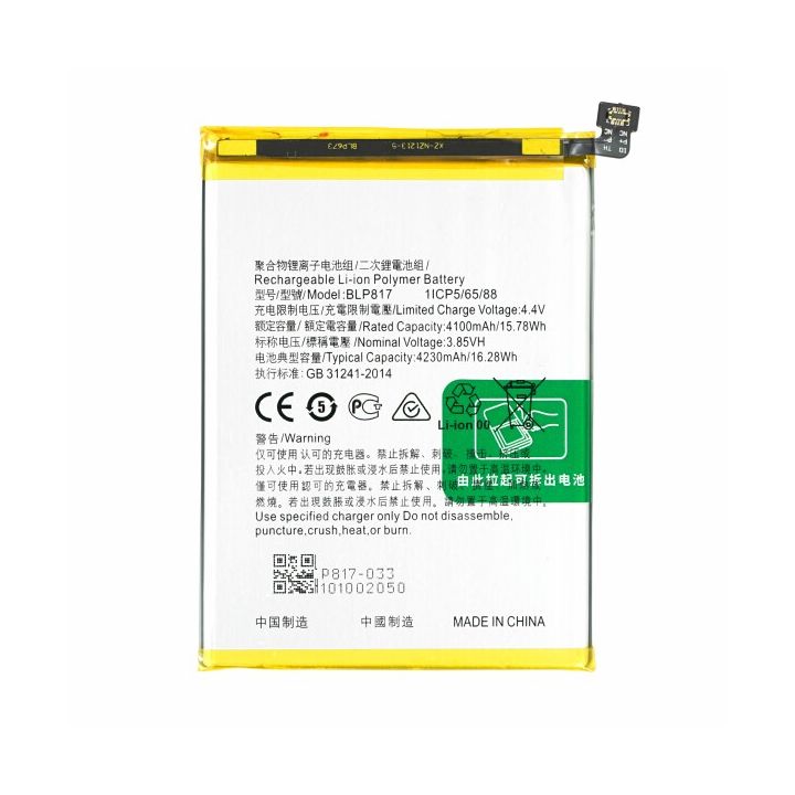 Oppo A15 BLP817 (A / Grade) Battery | SP Electronics - Online Store