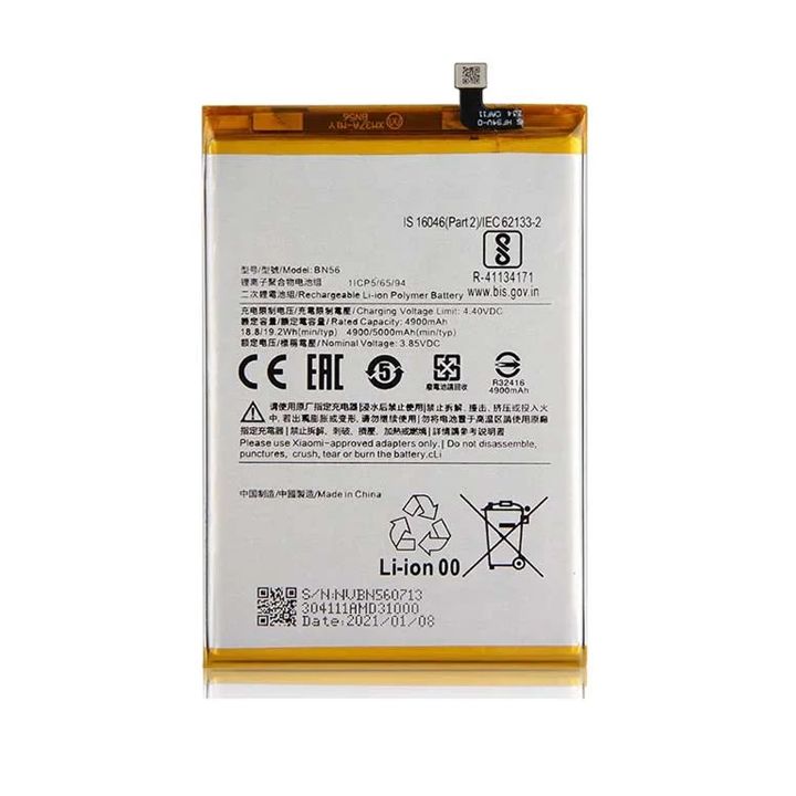 Xiaomi Redmi 9A 9C BN-56 (A / Grade) Battery | SP Electronics - Online ...