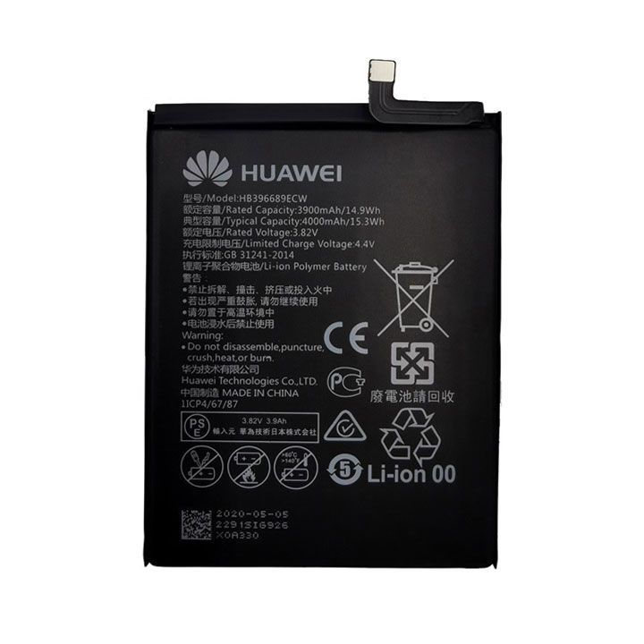 Huawei Y7 2017 (A / Grade) Battery | SP Electronics - Online Store