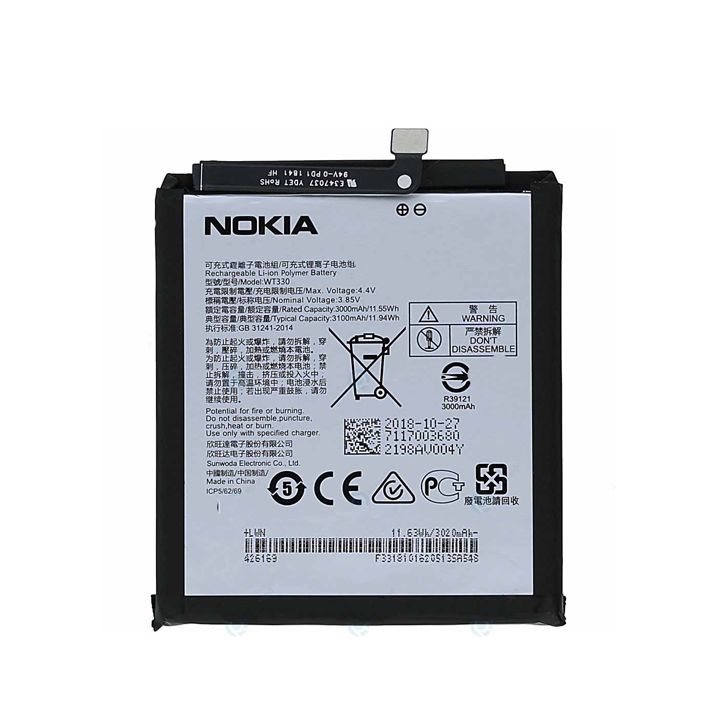 Nokia 4.2 WT330 (A / Grade) Battery | SP Electronics - Online Store