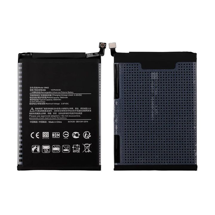 Xiaomi Redmi 9 Power / Note 9 / Poco M3 / Redmi 9T BN62 (A / Grade ...