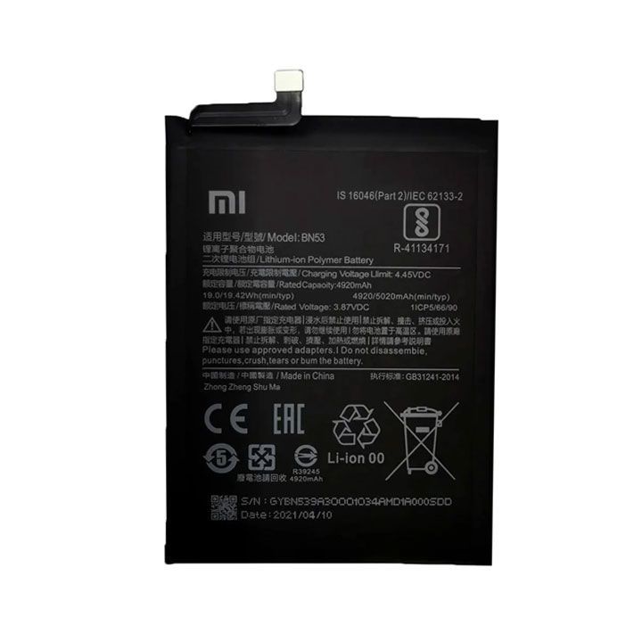 Xiaomi Redmi Note 9 Pro BN-52 (A / Grade) Battery | SP Electronics ...