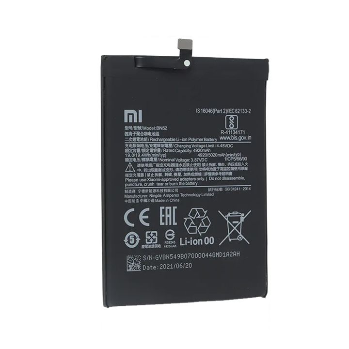 Xiaomi Note 9 Pro /9S / BN52 (A / Grade) Battery | SP Electronics ...