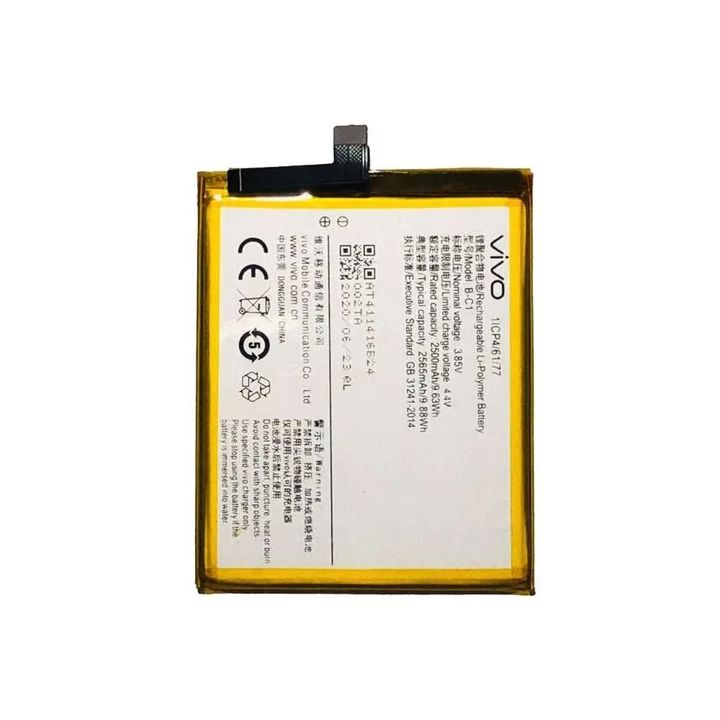 Vivo Y53 B-C1 (A / Grade) Battery | SP Electronics - Online Store