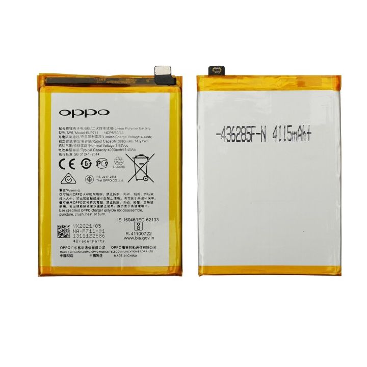 Oppo A1K / BLP711 (Realme C2) (A / Grade) Battery | SP Electronics ...