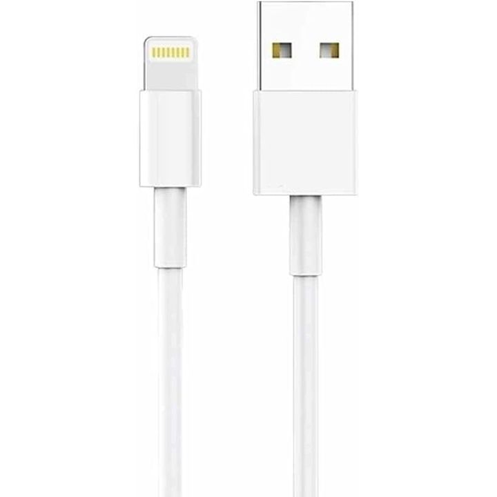 Joyroom Ben Series Lightning Data Cable JR-S113 25cm - White apple | SP ...