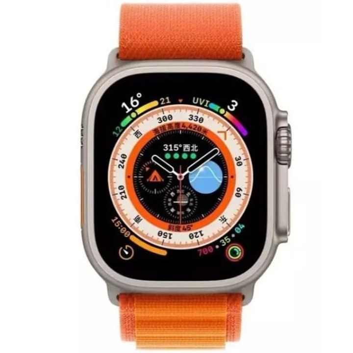 Hw 8 ultra max smart watch Ultra Max 8 Smart Watch | SP Electronics ...