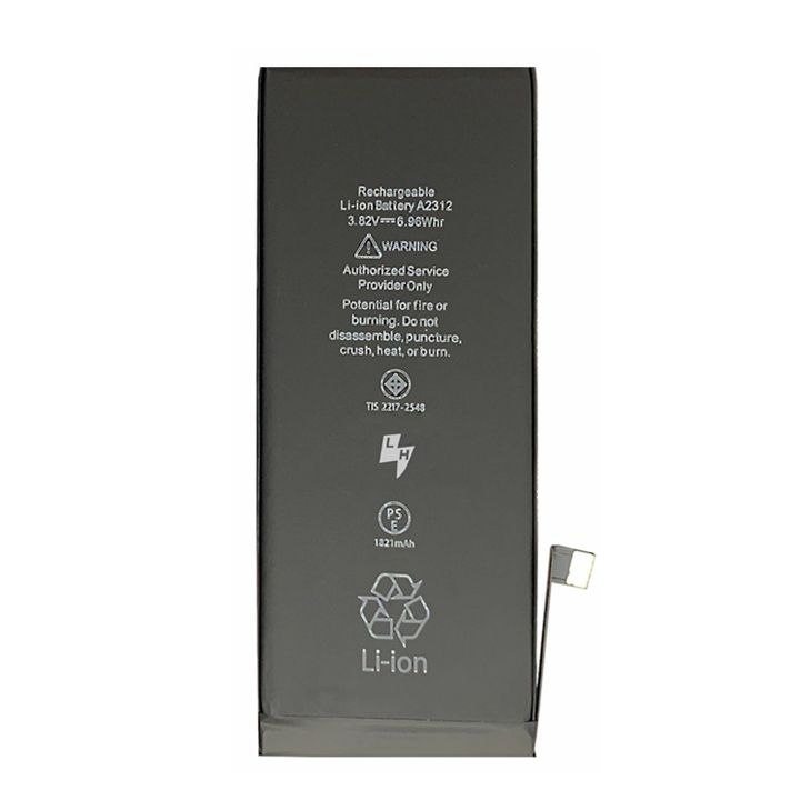 Apple iPhone SE 2020 1821mAh Original Battery | SP Electronics - Online ...