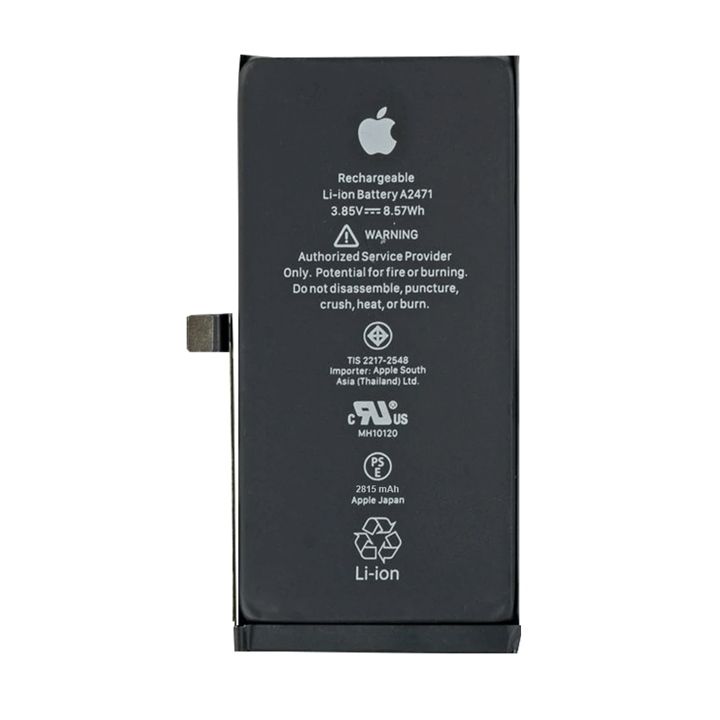 Apple iPhone 12 Pro Original Battery | SP Electronics - Online Store