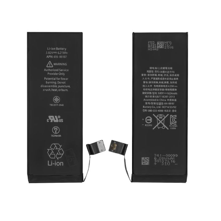 Apple iPhone 5SE Original Battery Ke 1642mah | SP Electronics - Online ...