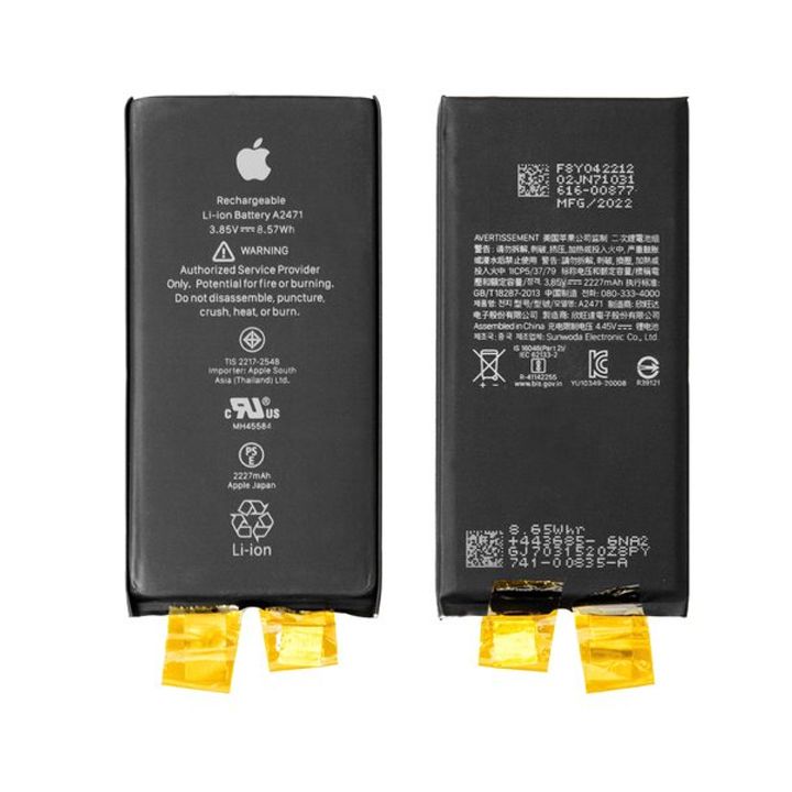 Apple iPhone 12 Mini Original Battery Ke 2227mah | SP Electronics ...