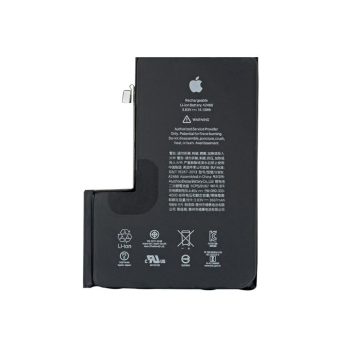 Apple 12 Pro Max Original Battery Ke 3687mah | SP Electronics - Online ...