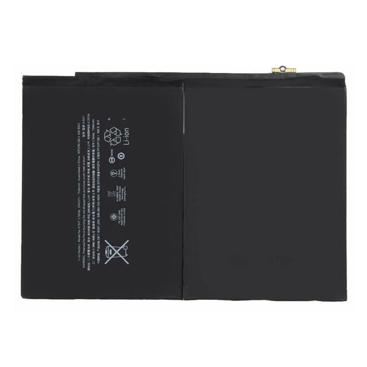 Apple iPad Air 2 / iPad 6 Original Battery Ke | SP Electronics - Online ...