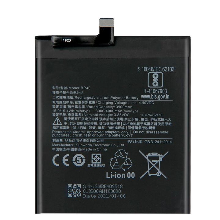 Original Batteries Mi 9t Pro (bp-40) | SP Electronics - Online Store