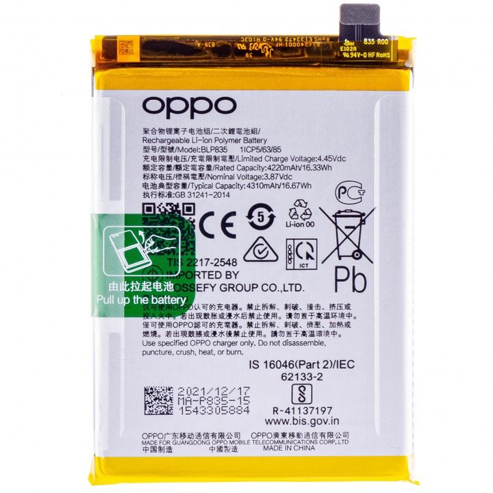 Original Batteries Oppo A94/f19 Pro/reavo Sf/ (blp835) | SP Electronics ...