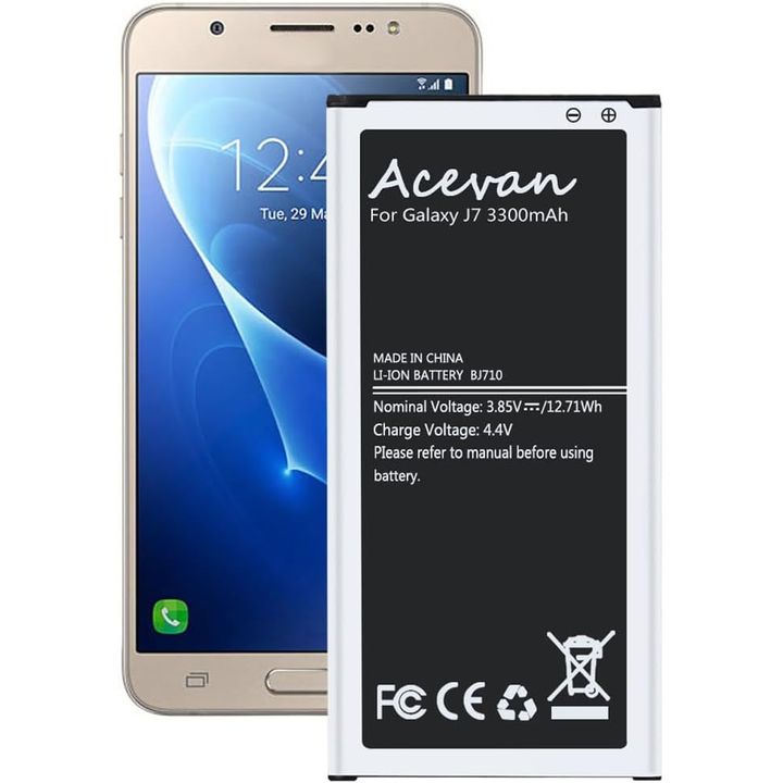 A Grade Batteries J7 Samsung | SP Electronics - Online Store