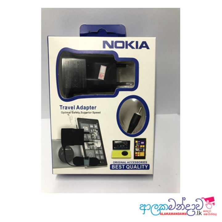 Normal Charger N70 Nokia | SP Electronics - Online Store