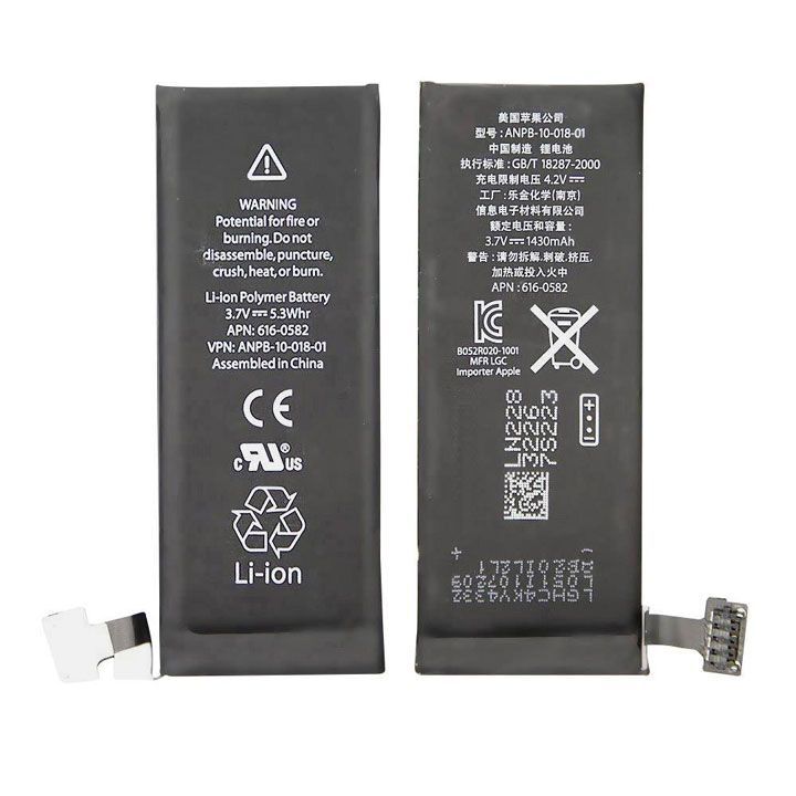 AA Grade Batteries 4gs/4s I Phone | SP Electronics - Online Store