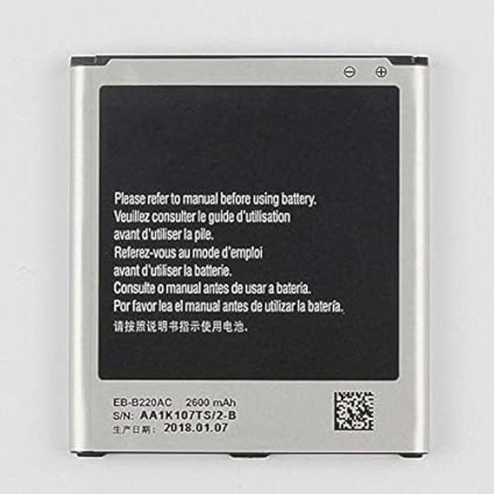 AA Grade Batteries G7106 Samsung | SP Electronics - Online Store
