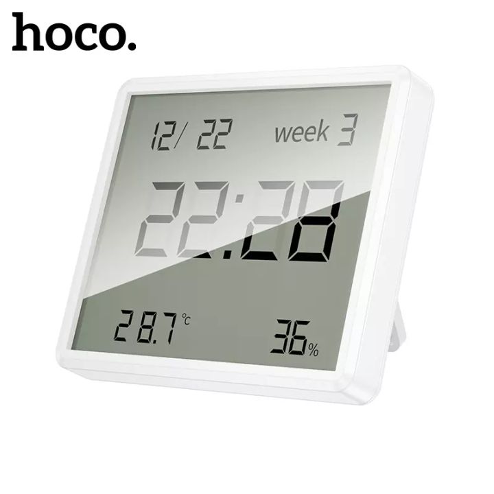 HOCO HX41 INDOOR ELECTRONIC CLOCK | SP Electronics - Online Store