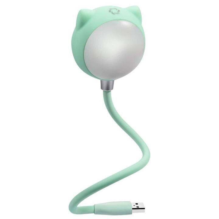 L3 USB MINI LAMP | SP Electronics - Online Store